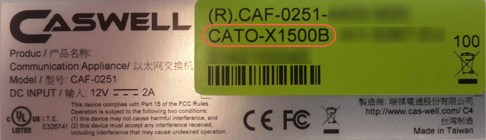 How to Reset an X1500B Socket (USB Drive) – Cato Learning Center