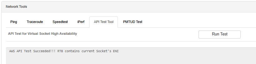 AWS HA vSocketトラブルシューティング – ナレッジベース