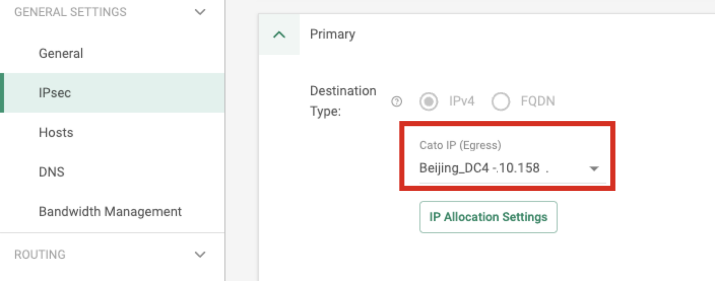 Предстоящие изменения в PoP в Cato Cloud - 30 ноября 2024 года – База ...