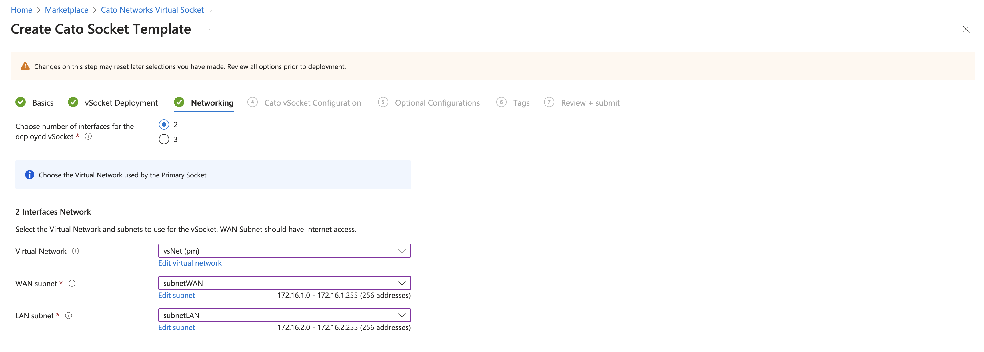 マーケットプレイスからAzure vSocketsをデプロイする – ナレッジベース